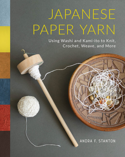 Japanese Paper Yarn – Schifferbooks